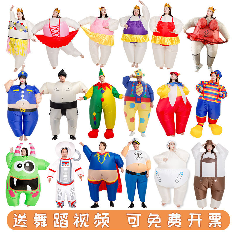 Annual Meeting Program Creative Dance Performance Props Puppet Costumes ...