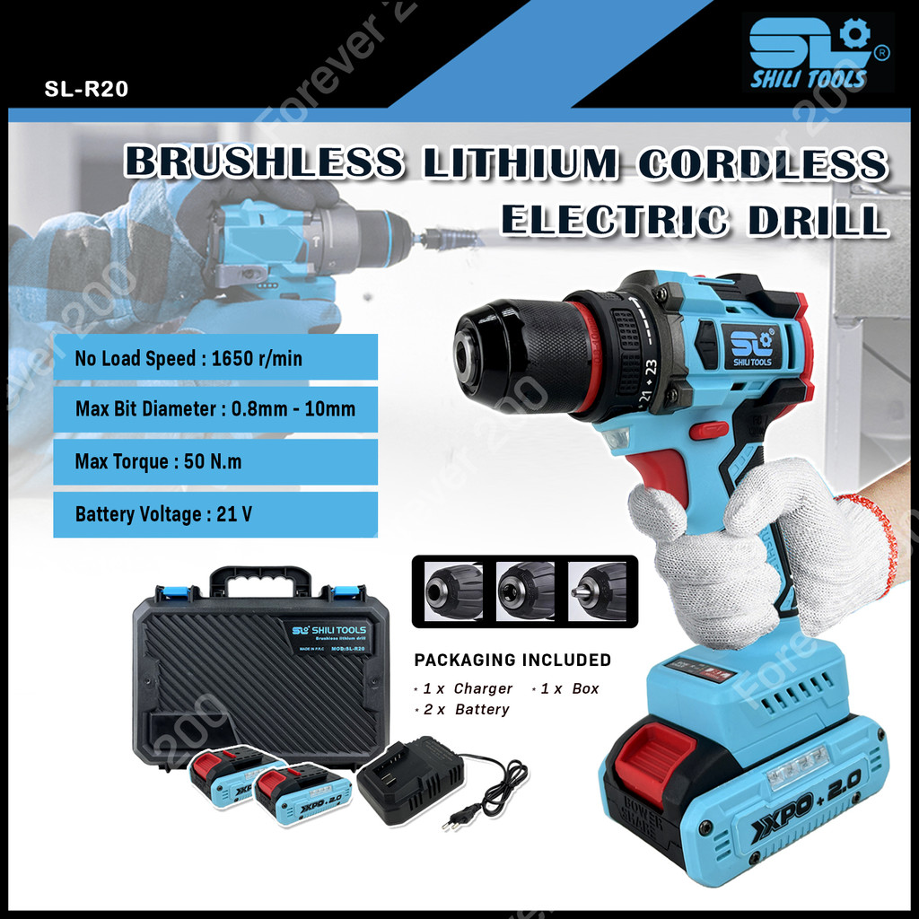 Shili Tools Brushless Drill 21V Cordless Electric Drill SL-R20 Lithium ...