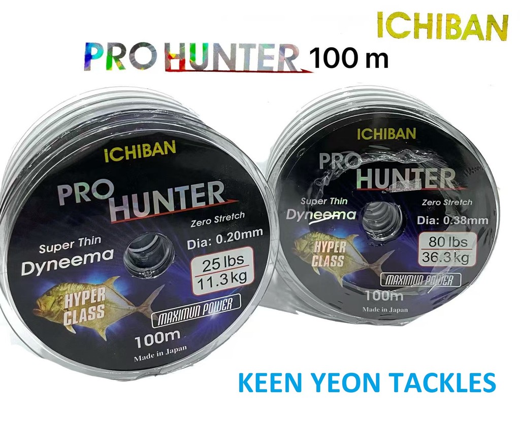 ICHIBAN PRO HUNTER BRAIDED LINE 100m (MADE IN JAPAN) | Shopee Malaysia
