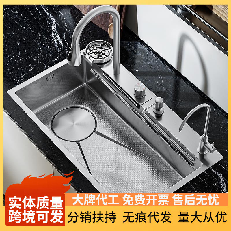 Vegetable Washing Basin Under Counter Basin Kitchen Sink Single Sink ...