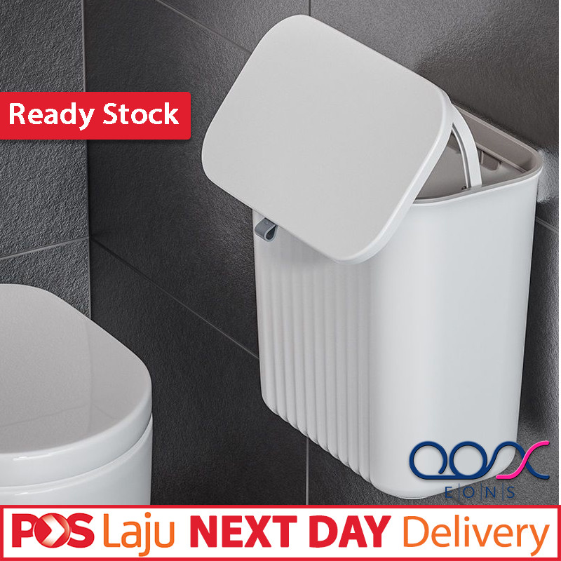 MESS MANAGER 💖 Hanging Trash Garbage Can Cabinet Door Wall Mounted ...