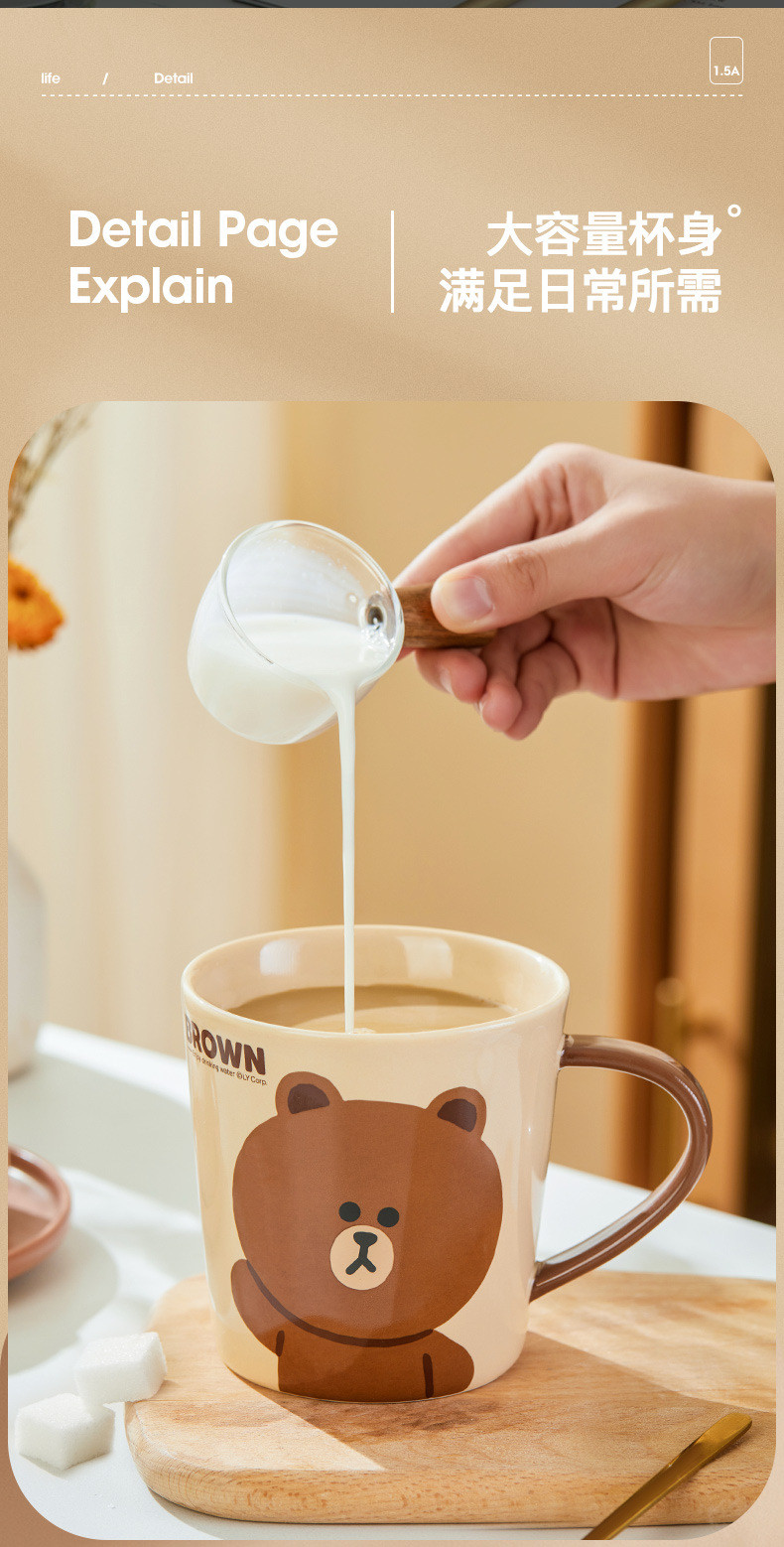 [LINE Friends] Mug with Lid Free Stirring Spoon 550ML [LK] | Shopee ...