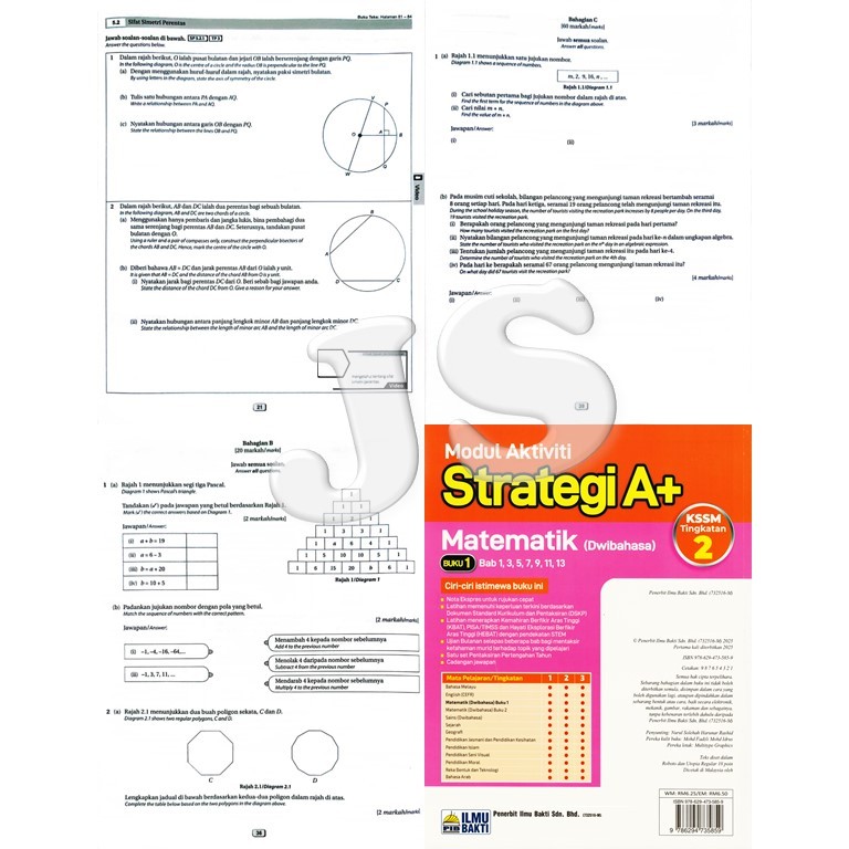 MODUL AKTIVITI STRATEGI A+ TINGKATAN 2 KSSM 2025 - PENERBIT ILMU BAKTI ...