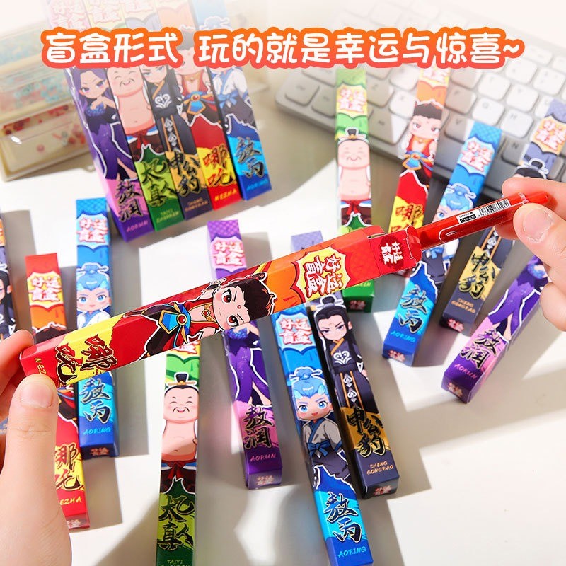 Wenbo Kotak Buta Nezha Pen Blind Box Gel Pen 0.5mm Black Ink Creative ...