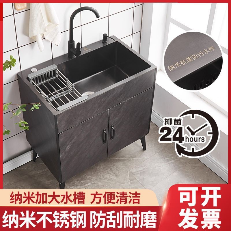 Kitchen Vegetable Washing Basin Integrated Cabinet Stainless Steel ...