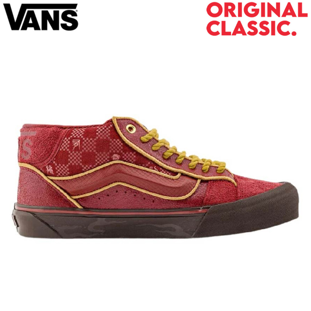 Vans KNU Mid Skool - Dark Red | Shopee Malaysia