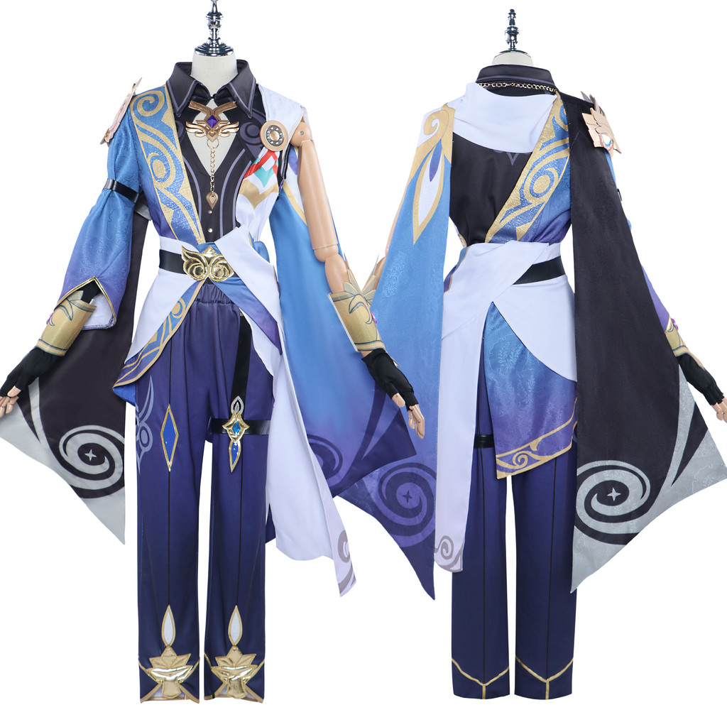 Honkai Star Rail Truth Doctor Veritas Ratio Cosplay Costume | Shopee ...