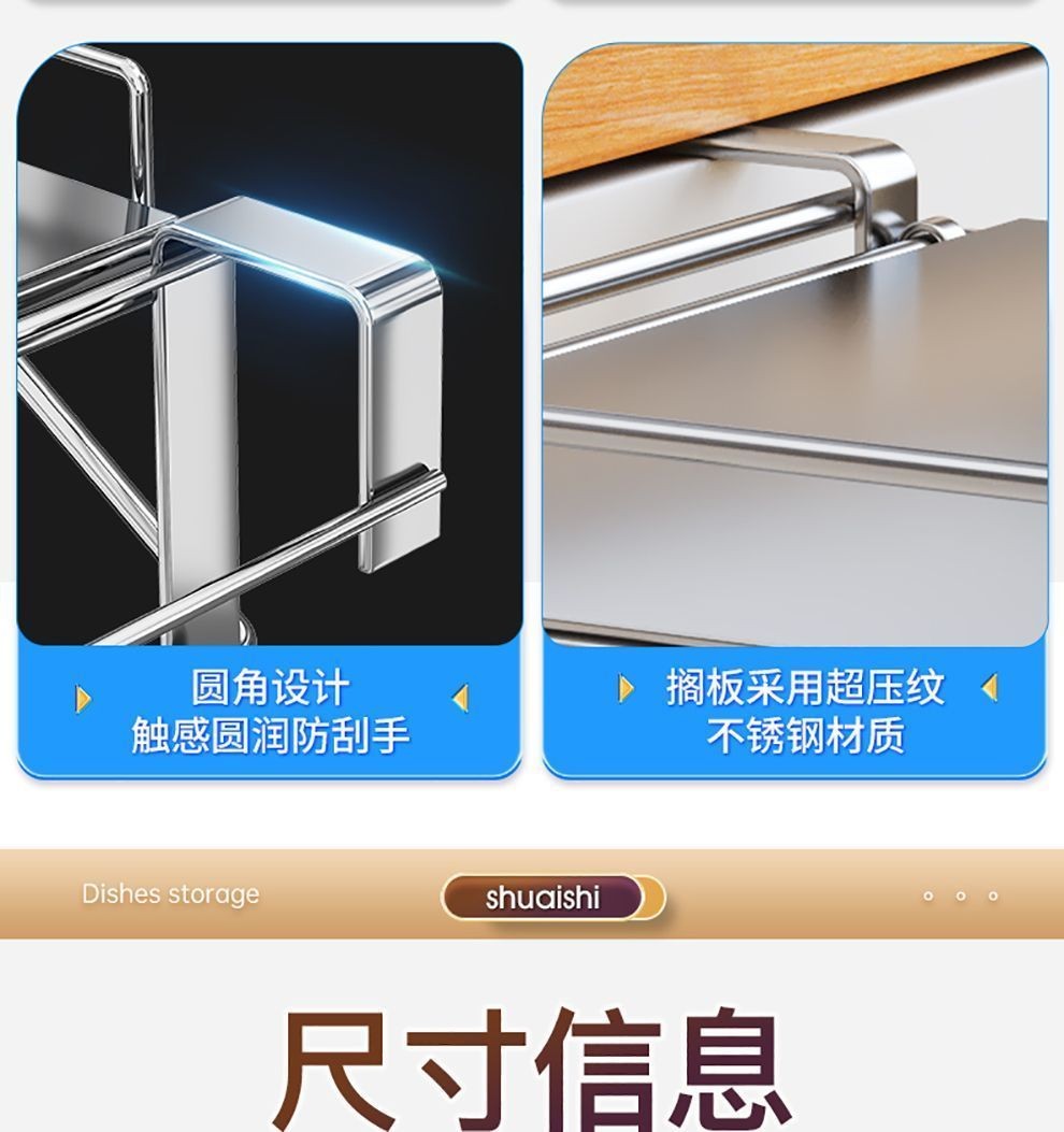 Stainless Steel Auxiliary Table Board Foldable Countertop Shelf Kitchen ...
