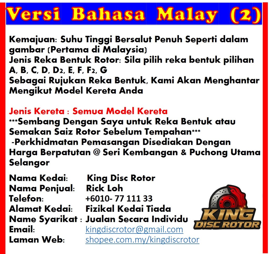 TOYOTA INNOVA TGN40 KUN40 Disc Rotor Drilled Slotted / Pemutar Cakera ...