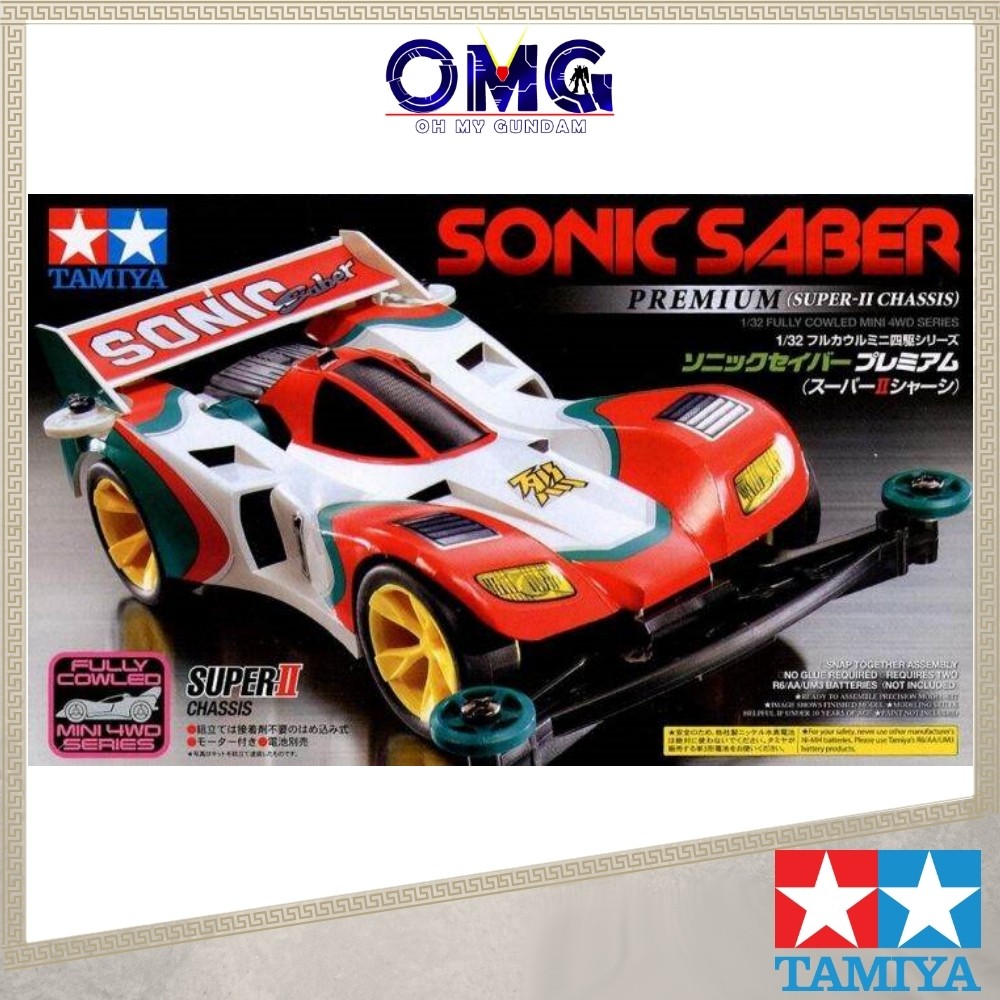 Tamiya Mini 4WD Sonic Saber Premium (Super-II Chassis) 19432 Tamiya 1/ ...
