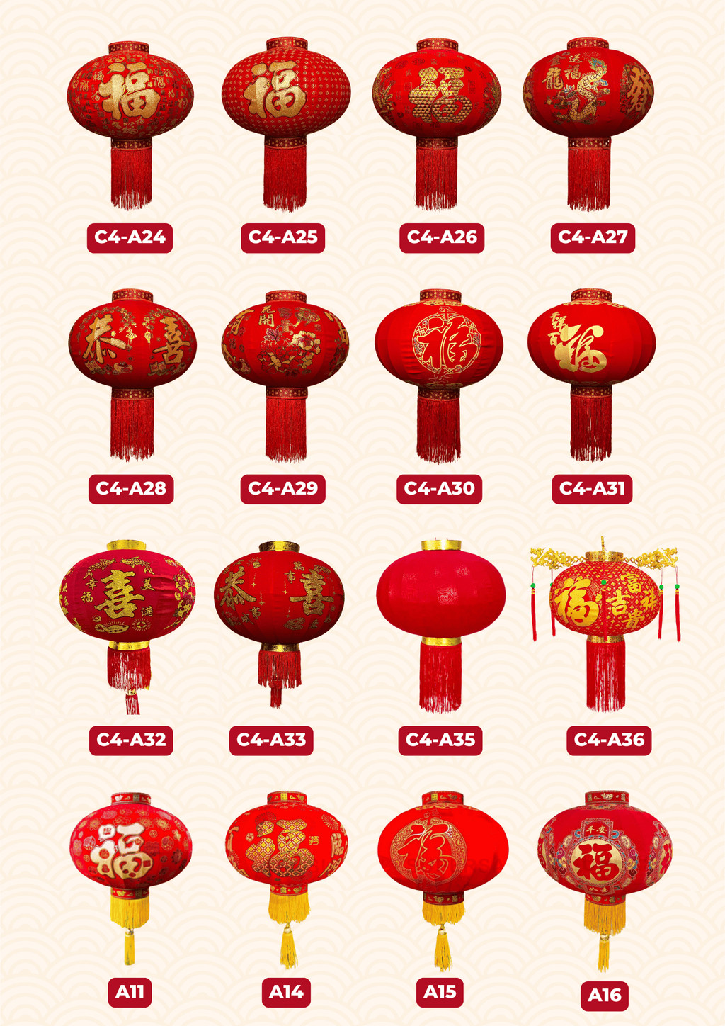 SUPERSAVE Chinese Red Silk Japanese CNY Lantern Home Shop Office School ...