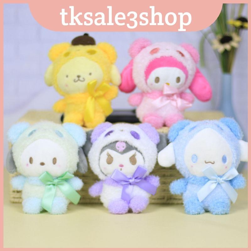 Delightful Sanrio Plush Figures My Melody Kuromi Pompompurin Cinnamoroll 12cm | Shopee Malaysia