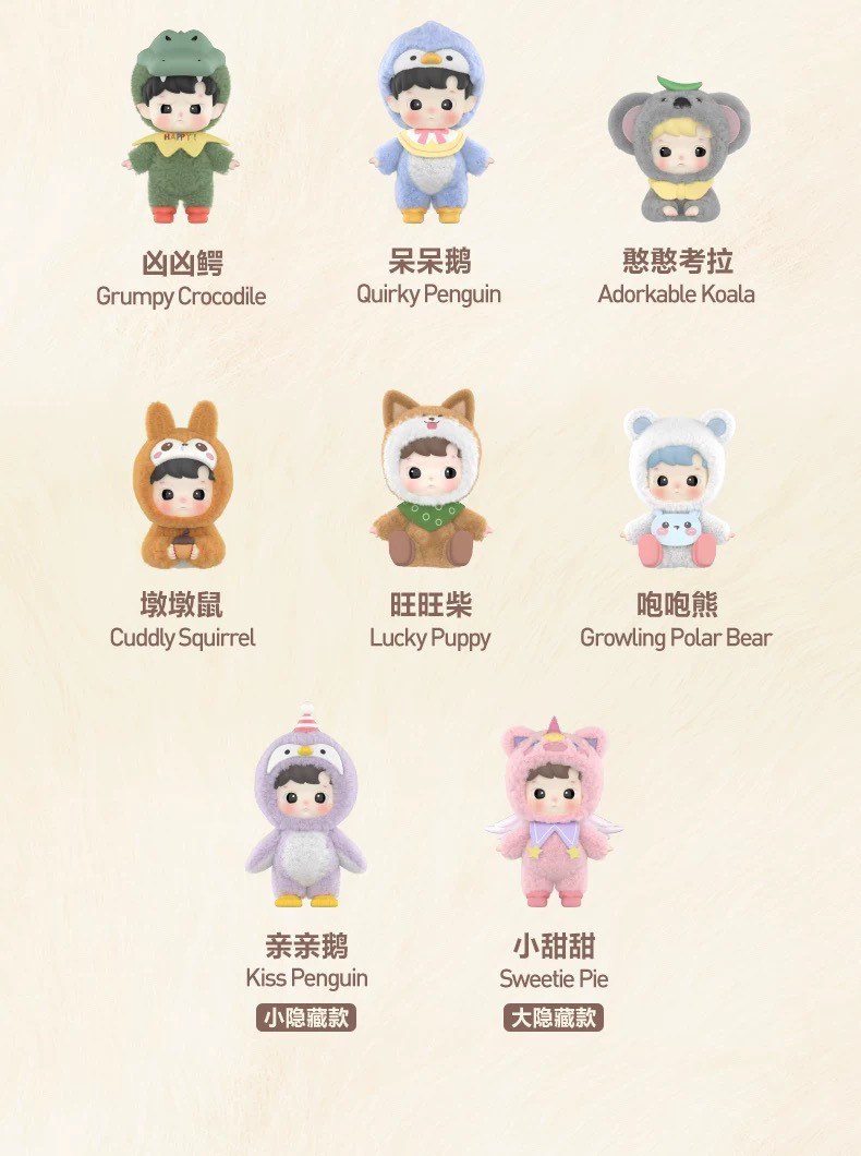 Genuine POPMART HACIPUPU Animal Sticker Sticker Series Figure-Made ...