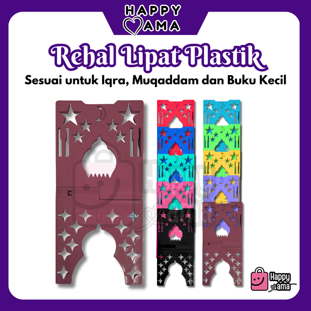 Rehal Lipat Plastik Saiz 28*14cm Pelbagai Warna untuk Iqra dan Muqaddam ...