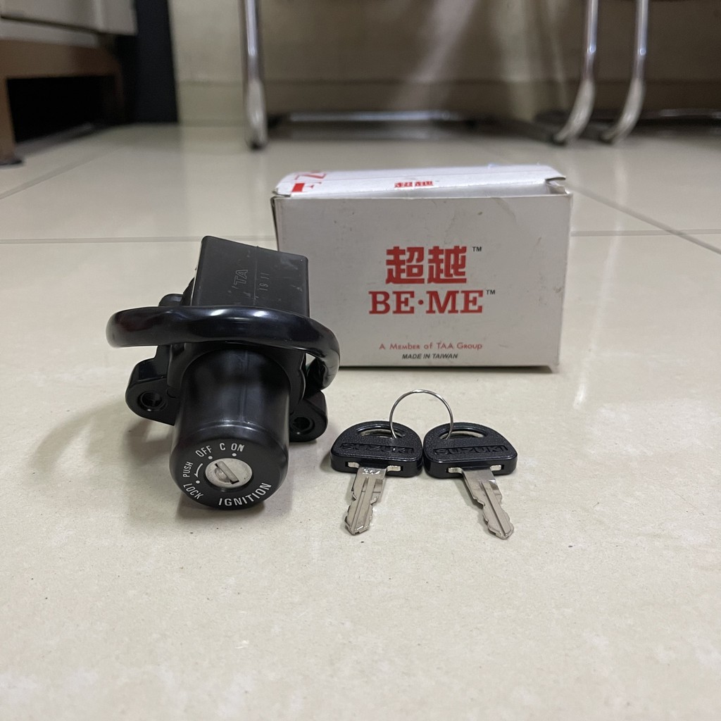 SUZUKI PANTHER 150 TXR 150 TX150 TXR150 GAMMA GAMA IGNITION MAIN SWITCH ...