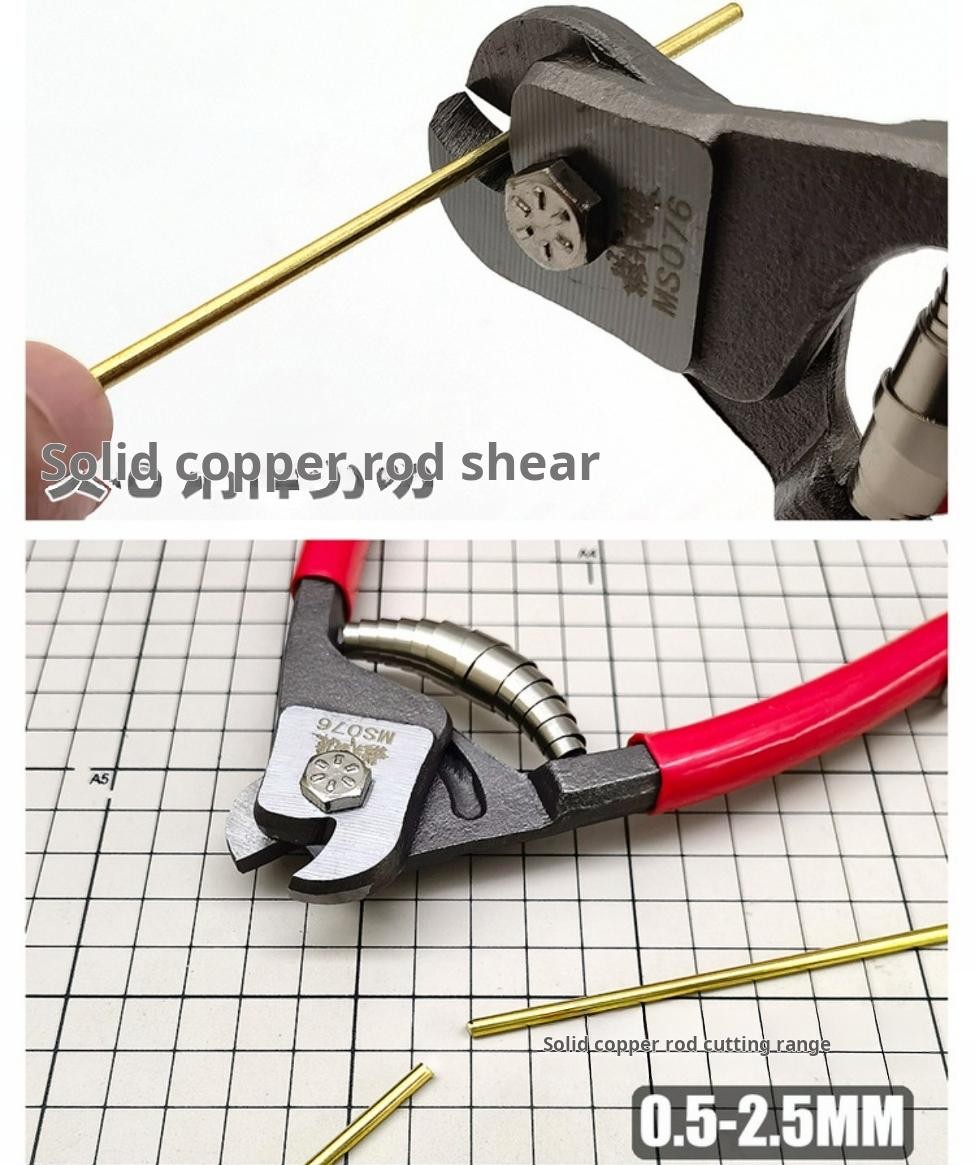 0.5~4mm Copper Rod Cutting Pliers Nipper Diagonal MS076 for Gundam ...