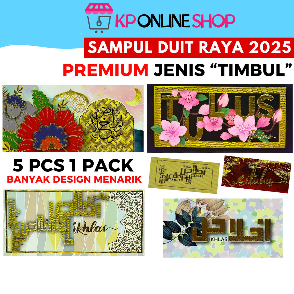 (5PCS PER PACK) SAMPUL DUIT RAYA 2025 SAMPUL RAYA PREMIUM EXCLUSIVE ...