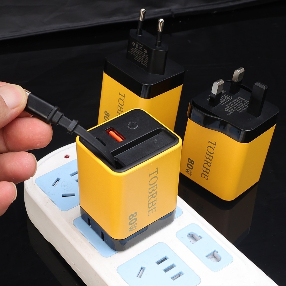 80W GaN 3 Ports Fast Charger with 70cm Retractable C-type Charging ...