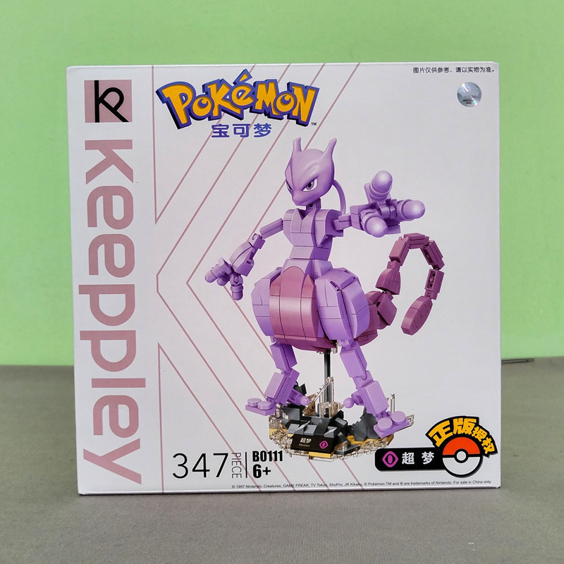 Keeppley DIY Building Blocks Pikachu Charizard Venusaur Greninja Mewtwo ...
