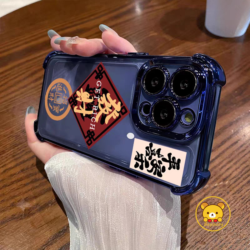 Get Rich New Year Plating Phone Case For Honor X9C X9B X9A X9 5G X60 ...