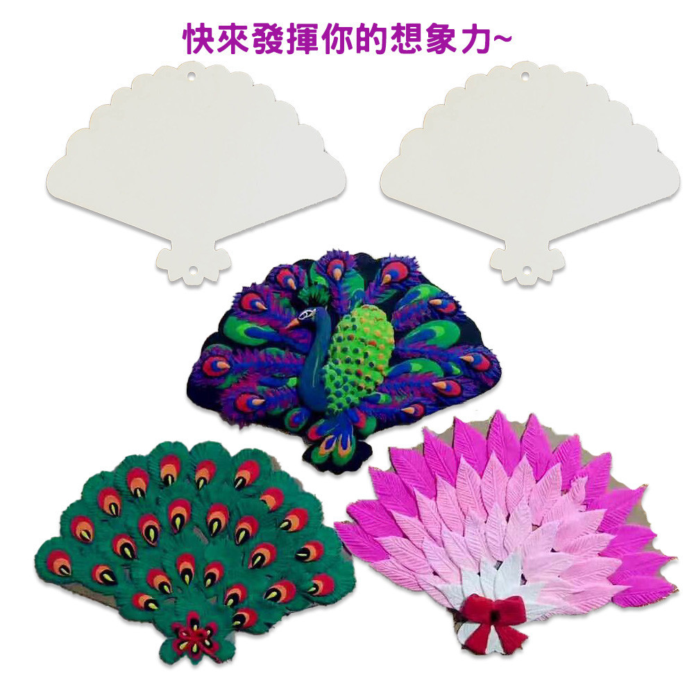 Wooden Baseboard White Embryo Snowflake Mud Board Clay Creation Round ...