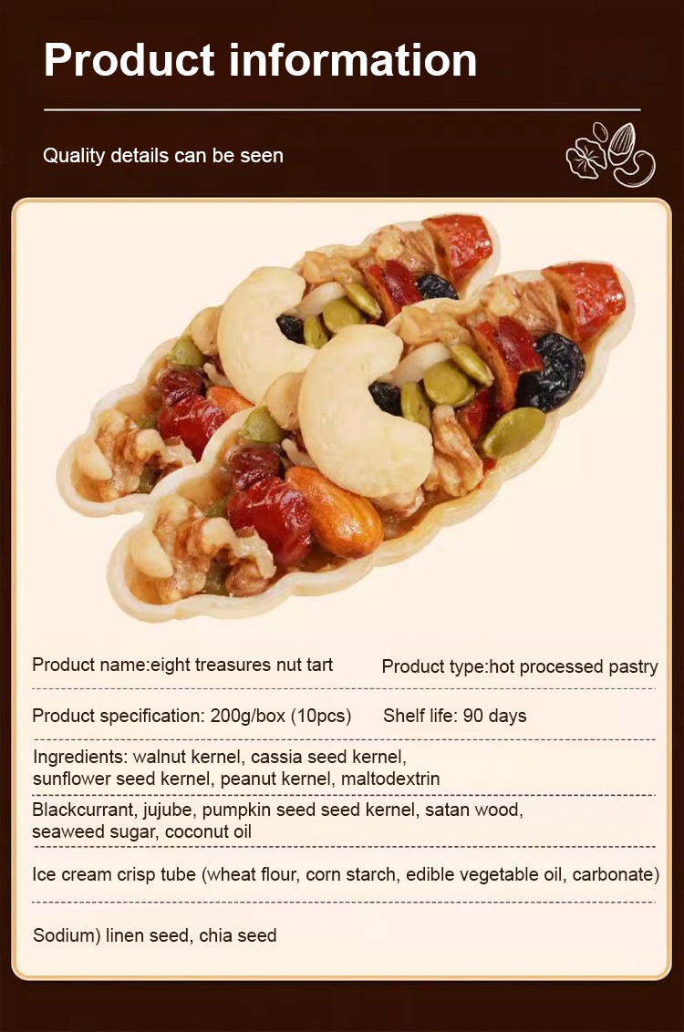 Halal🔥【0 Additives】120g/box Astragalus Codonopsis Babao Nuts Boat Tart ...