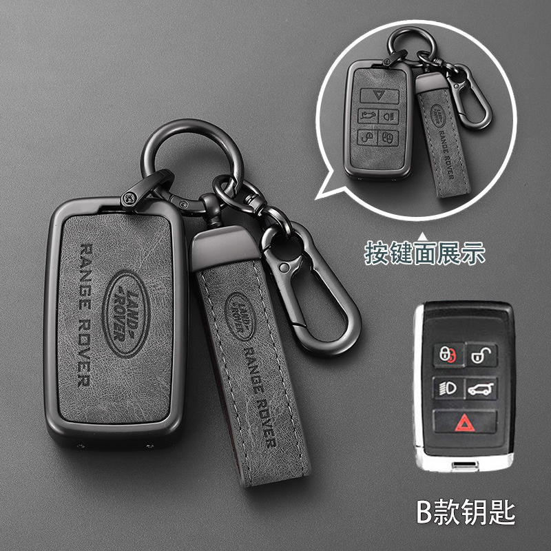 Zinc Alloy Car Key Cover Case For Landrover Range Rover Discovery ...