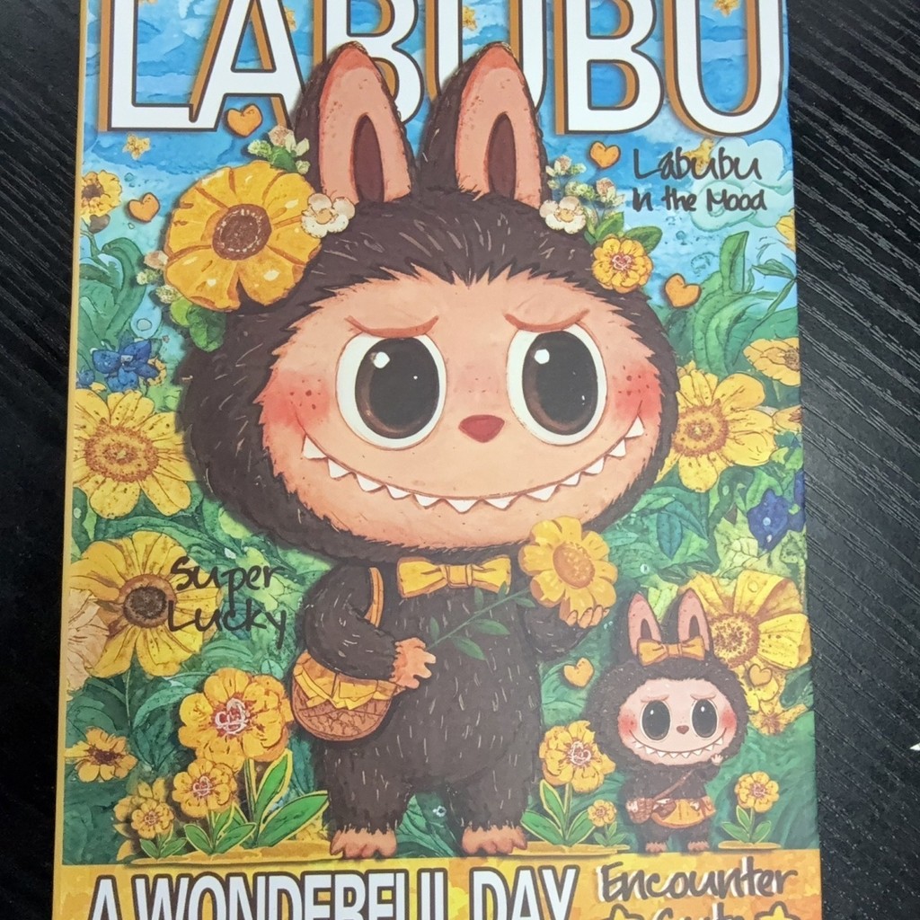 Labubu Hard Shell Book Coloring Page HD Handbook Student Thick 15 * 20 ...