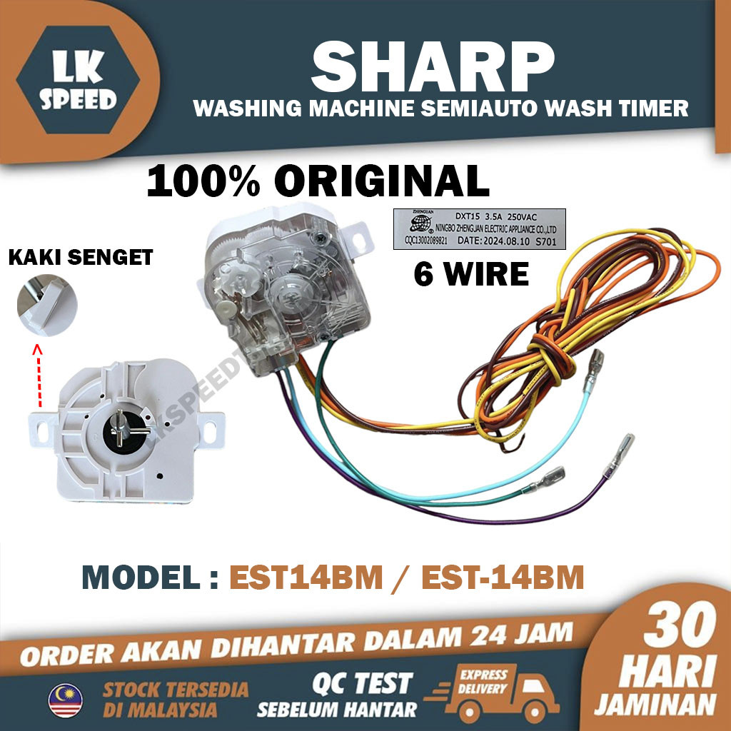 EST14BM EST-14BM SHARP SEMI AUTO Washing Machine wash timer manual mesin basuh timer EST14BM ...