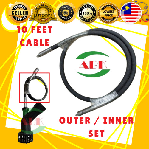 10 FEET / 3 METER CABLE FOR WATER PUMP OUTER / INNER SET (MADE IN ...