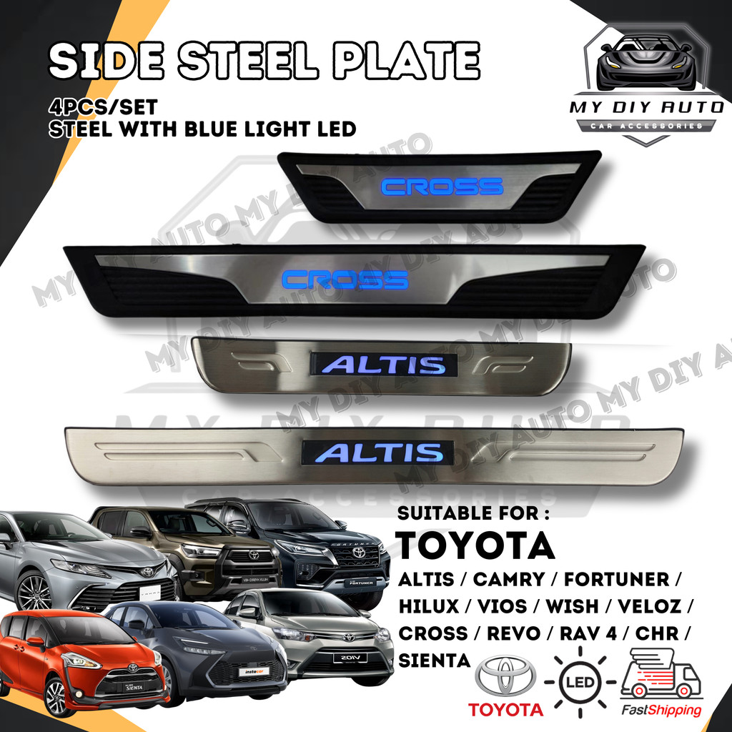 TOYOTA Side Sill Scuff Plate Altis Camry Vios Wish Cross Veloz Innova ...