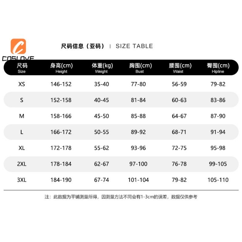 Honkai Star Rail Herta Cosplay Clothing Full Set Costume Suit For Woman ...