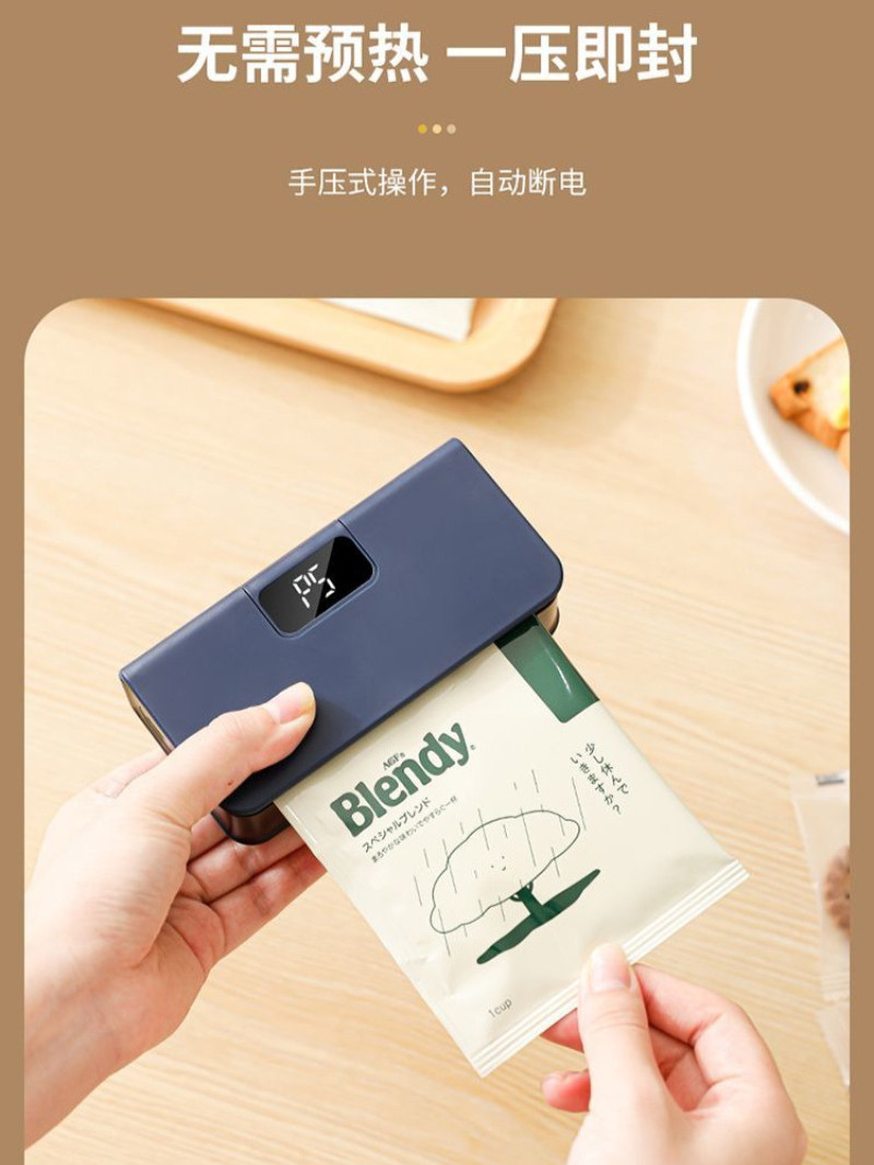 Six Speed Adjustment Small Sealing Machine Household Snack Sealing ...