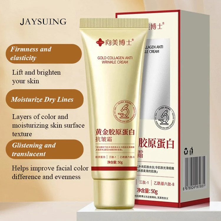 【Original Quality】Jaysuing Gold Collagen Wrinkle Cream Anti-Aging ...