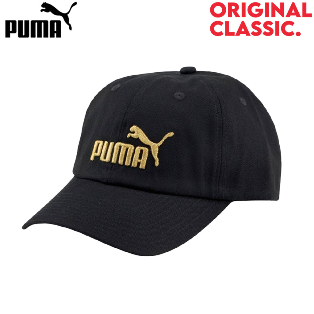Puma Essentials No.1 Cap - Black/Gold | Shopee Malaysia