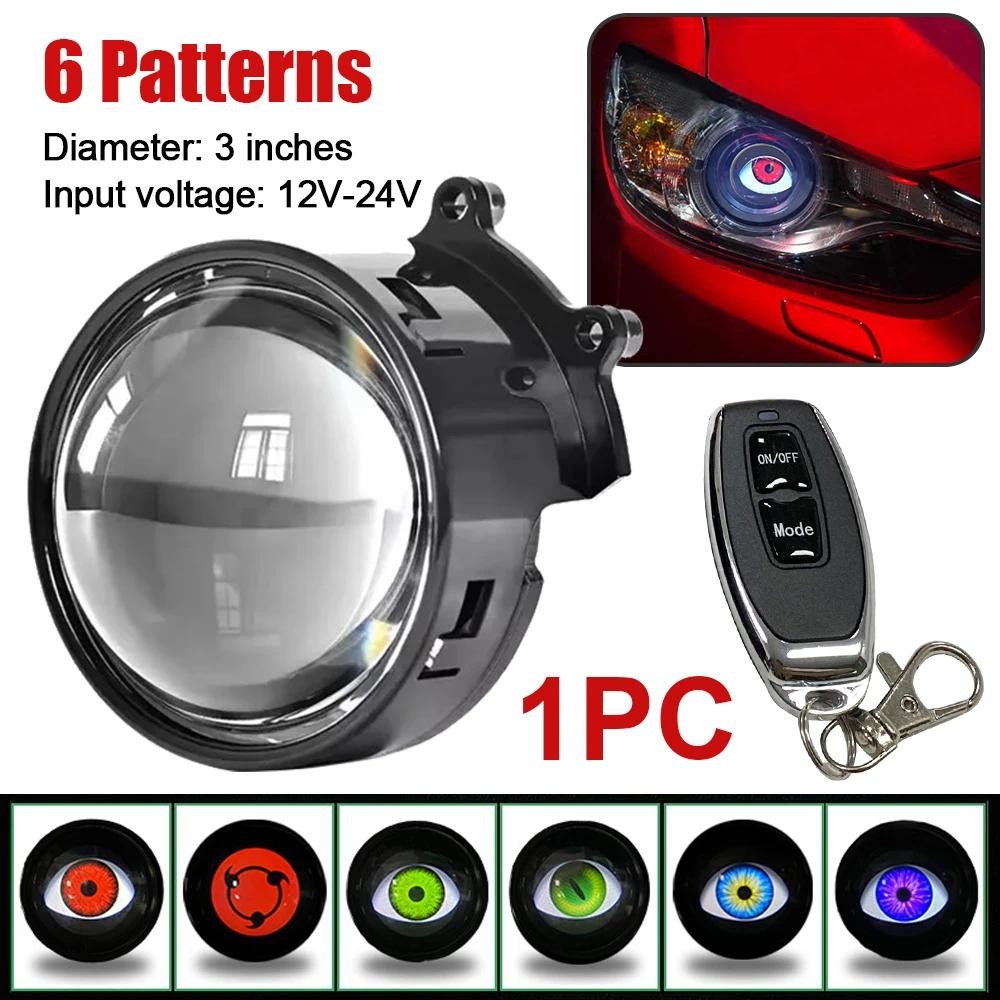 12V Dynamic Devil Eyes LED Car Lights 3 Inch Remote Control Eyes ...