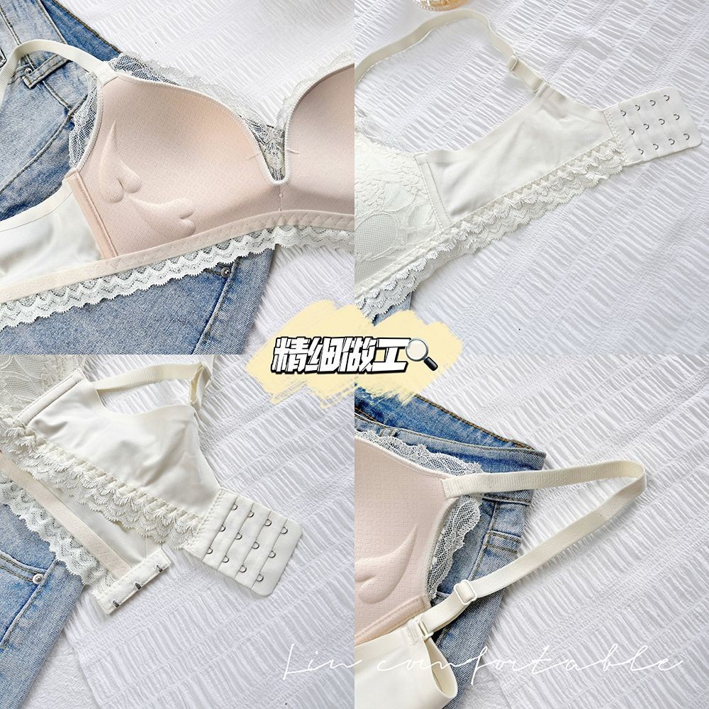 Lace Seamless Underwear Girl Peach Cup Top Support Look Big Anti ...