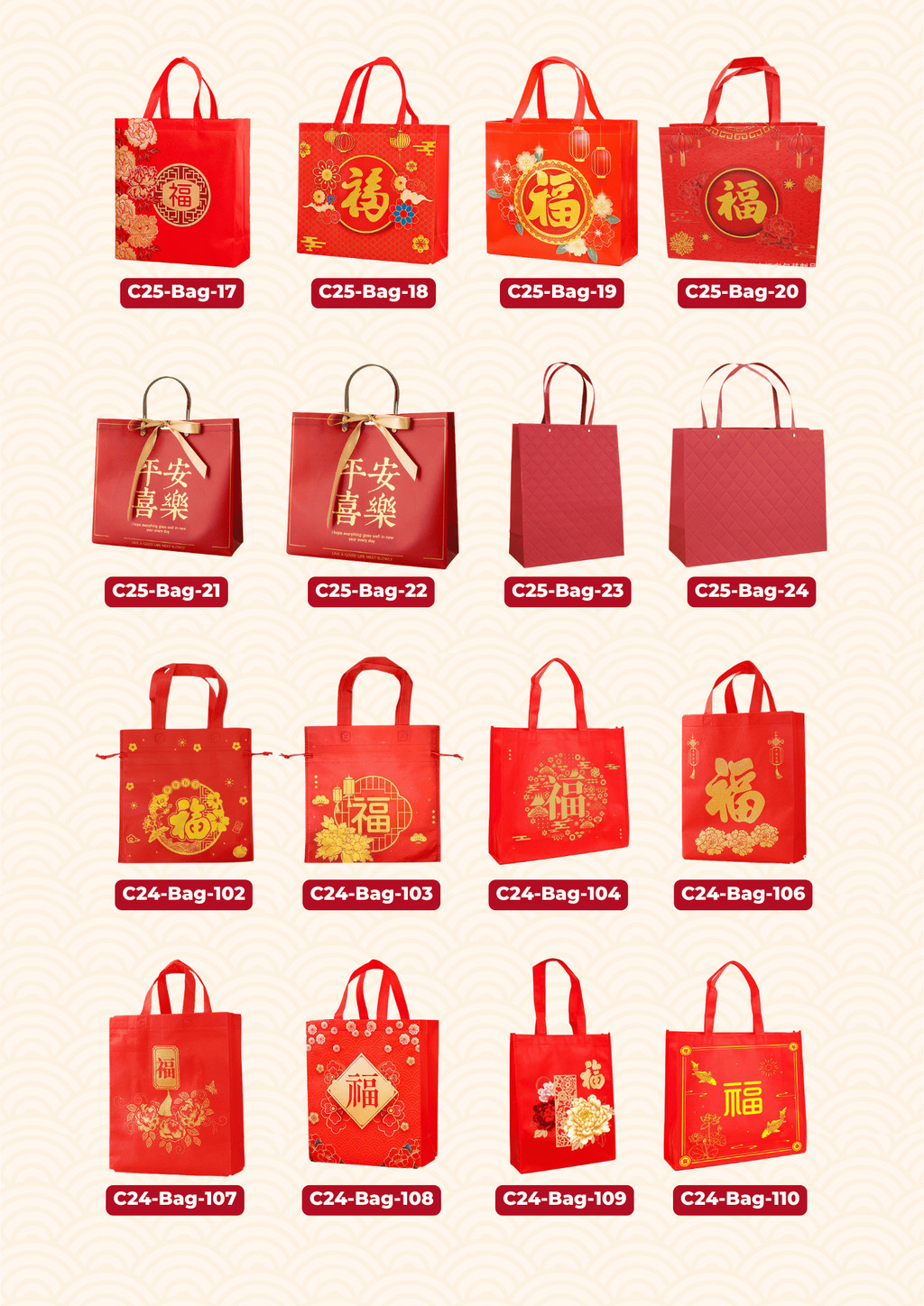 SUPERSAVE CNY 2026 Paper Bag Chinese New Year Gift Bag Cookies Zip Bag ...