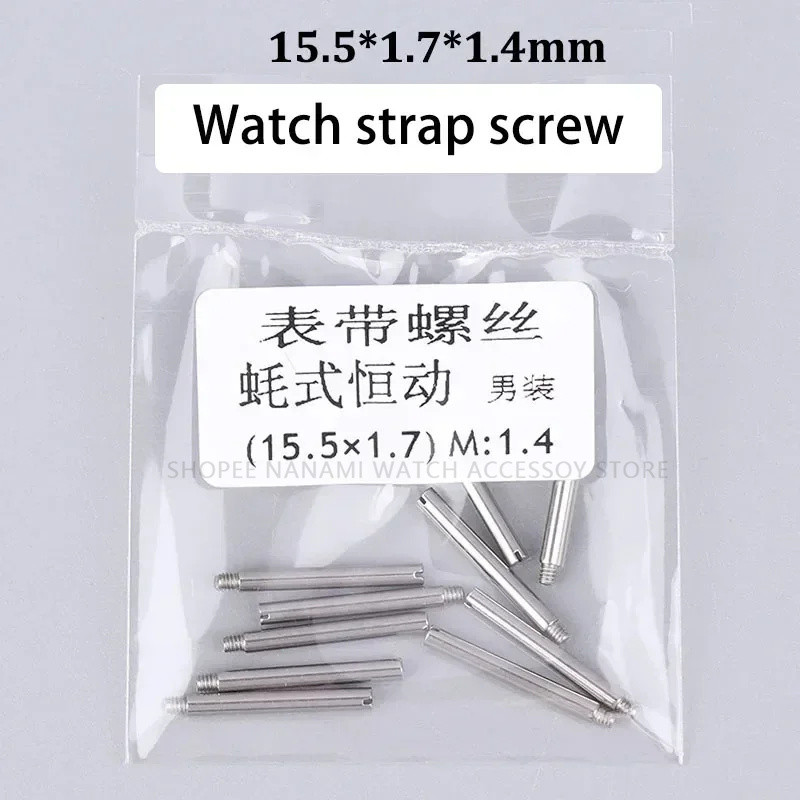 Stainless Steel Watch Strap Buckle Screw for Rolex Daytona Metal ...