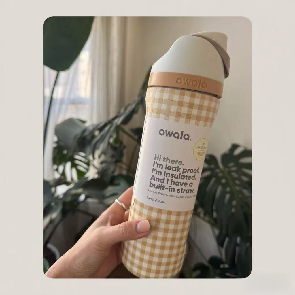 Owala Cup Limited Edition Orange Lattice Owala FreeSip Insulated ...
