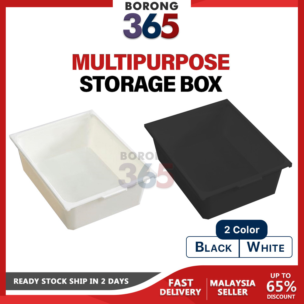 [1PC] Borong365 Multipurpose Plastic Storage Box Kotak Plastik ...