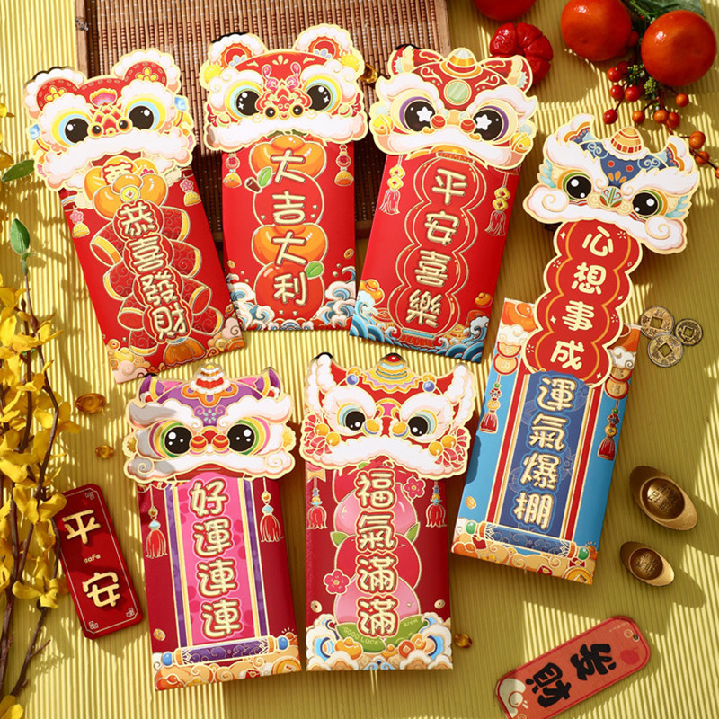 Snake Year Red Packet Cute Lion Dance Red Envelopes Cartoon Snake ...