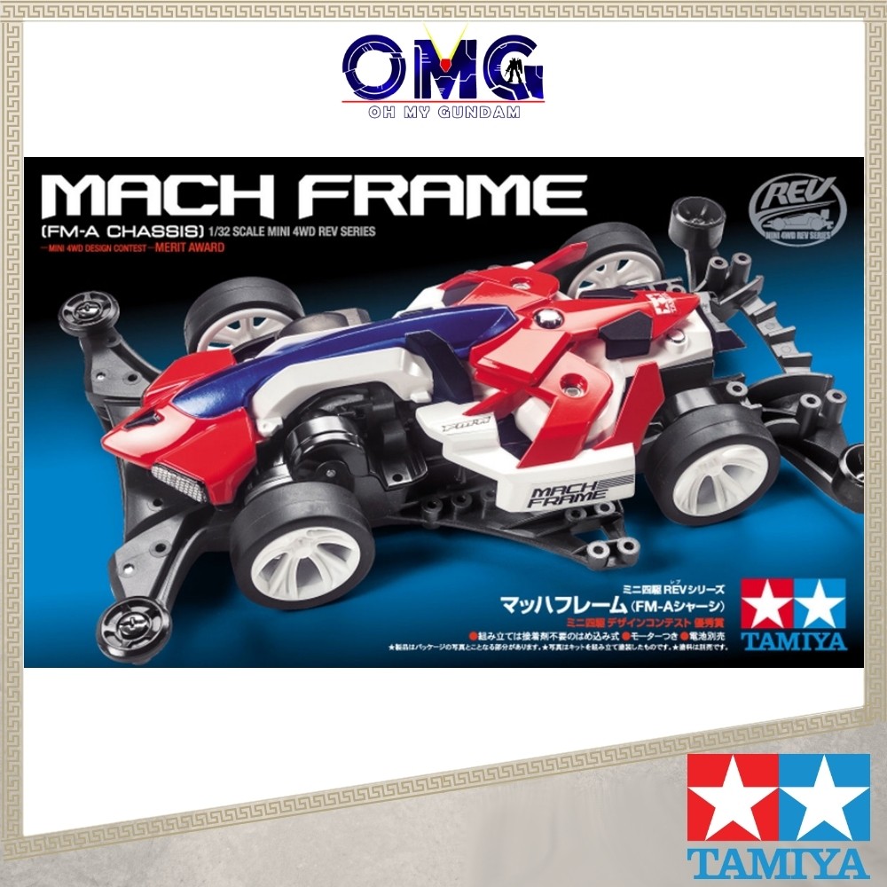 Tamiya Mini 4WD Mach Frame (FM-A-Chassis) 18714 Mach Frame FM-A Chassis ...