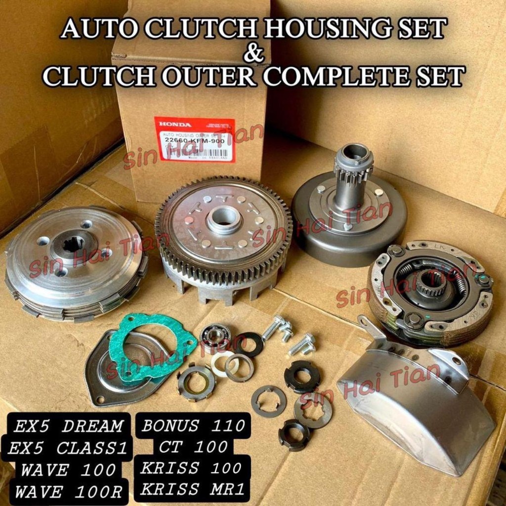 AUTO CLUTCH HOUSING CLUTCH OUTER COMP SET X4 Honda Ex5 High Power Dream Class1 W100R W100 ...