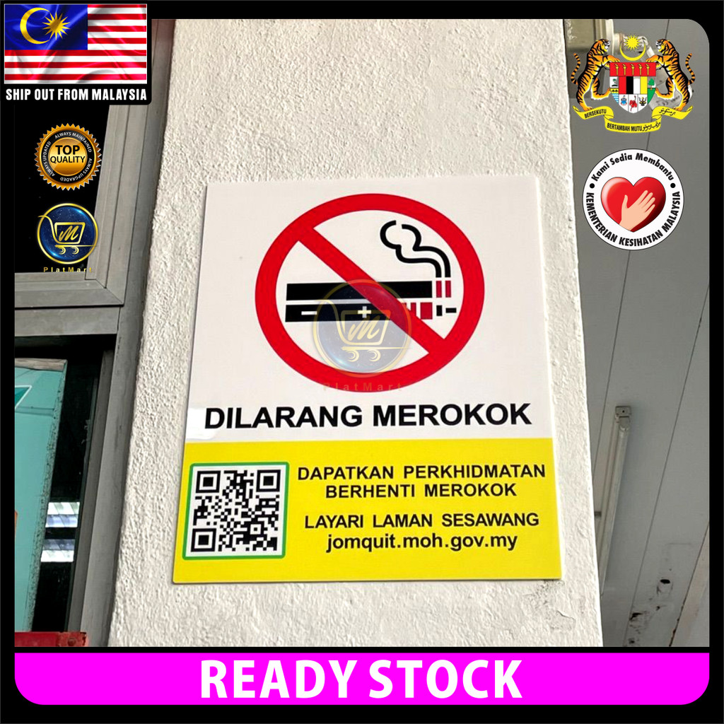 PlatMart - [READY STOCK] 2025 KKM Standard No Smoking Sign Tanda Amaran ...
