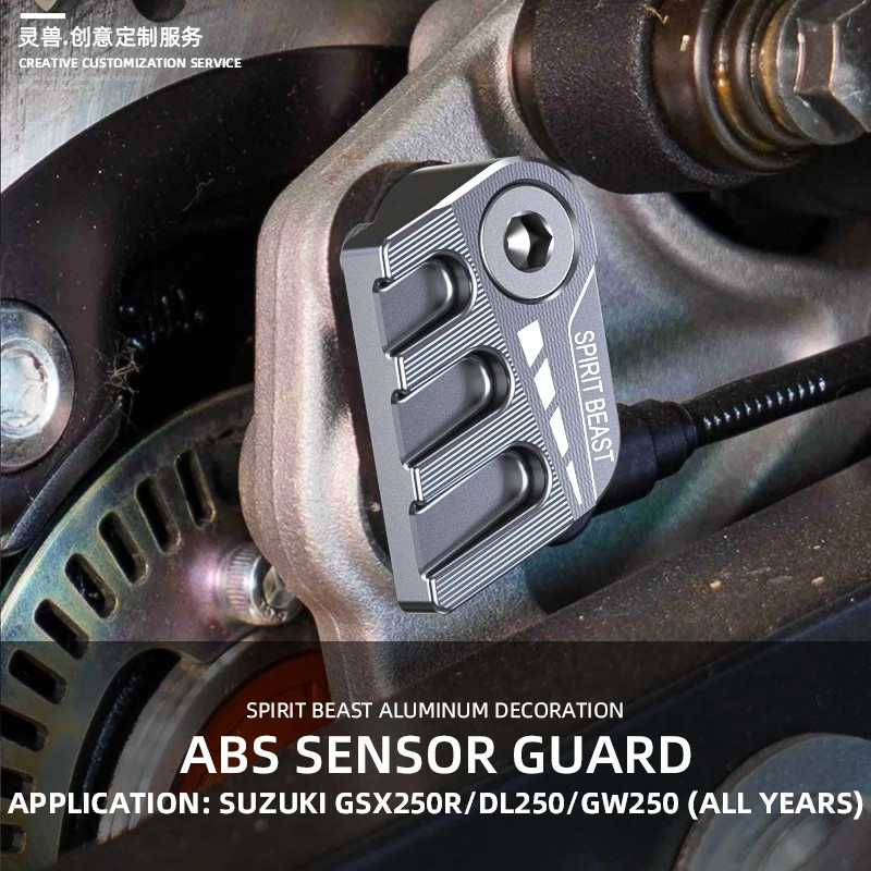 Spirit Beast Motorcycle ABS Sensor Guard Before Front and rear wheels ...