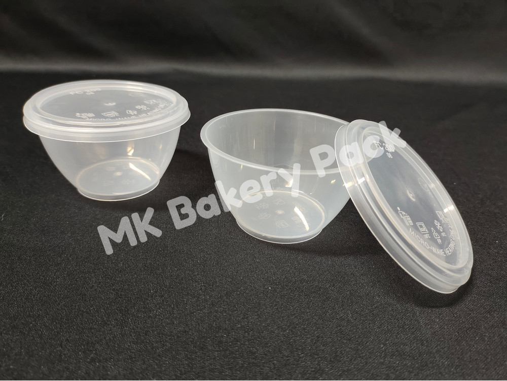 MS W2 / FC200 Round Plastic Food Container (50pcs±) / Plastic Container ...
