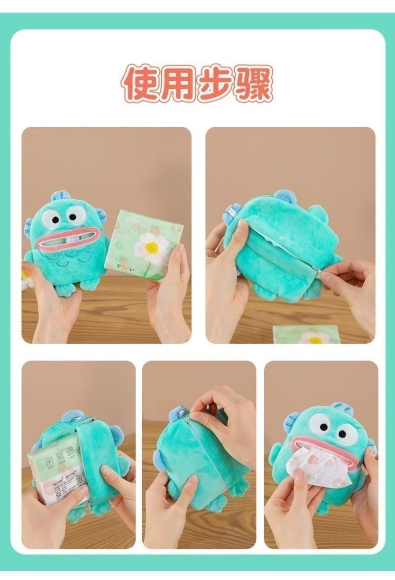 Cute Hangyodon Tissue Holder Pendant Cartoon Backpack Decoration Car ...