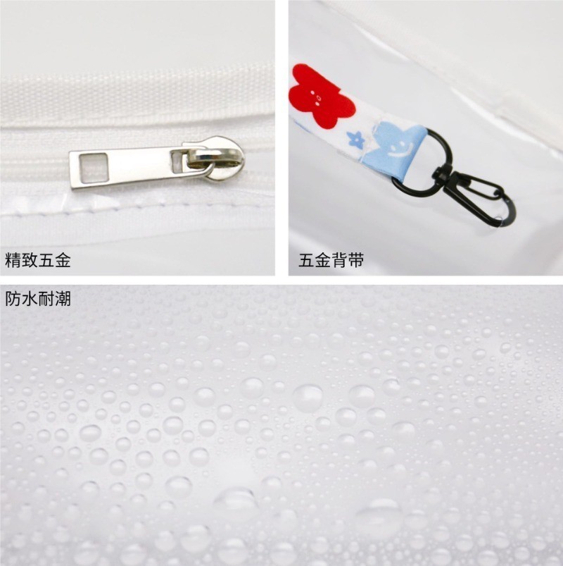 Cartoon Labubu Large Storage Bag Labubu Cover PVC High Transparent ...