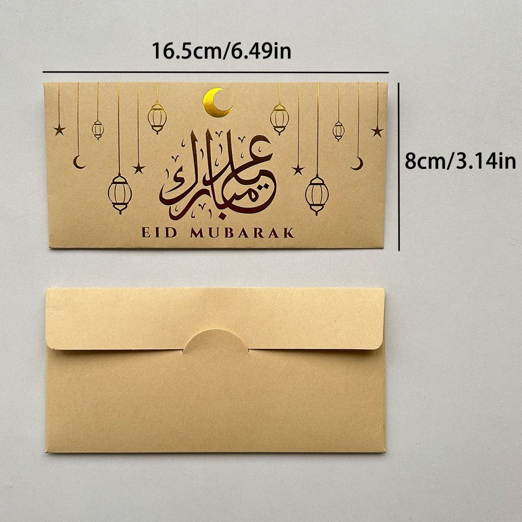 9Pcs Eid Mubarak Envelopes Money Gift Card Holder Ramadan Mubarak ...